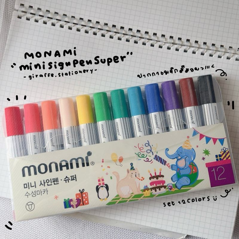 Monami Mini Sign Pen 12 Colors ปากกาเมจิก | Shopee Thailand