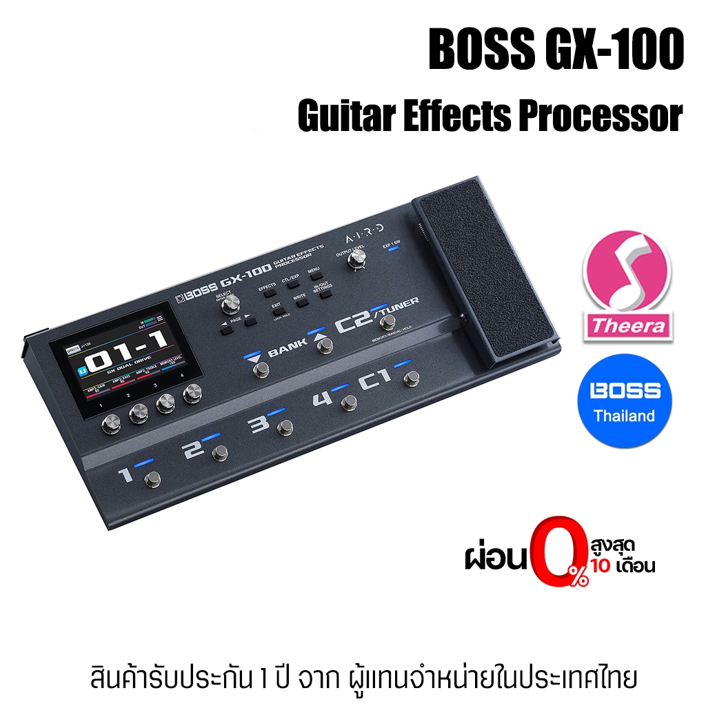 BOSS GX-100 มัลติเอฟเฟ็กต์กีตาร์ BOSS รับประกันจากศูนย์ตัวแทนประเทศไทย ...