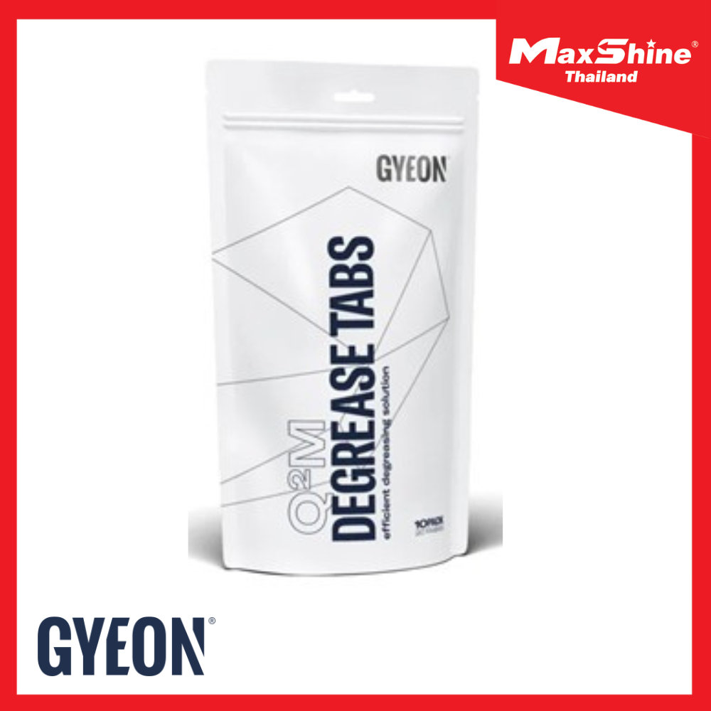 GYEON Q²M DEGREASE TABS 10-PACK แชมพูรูปแบบเม็ด สำหรับล้างเตรียมผิวขจัดคราบมัน ก่อนเคลือบเซรามิก ...