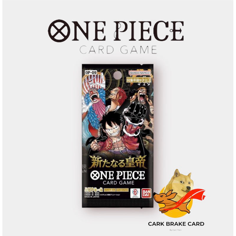 One Piece Booster Pack OP09 (Emperors in the New World) op-09 การ์ด ...