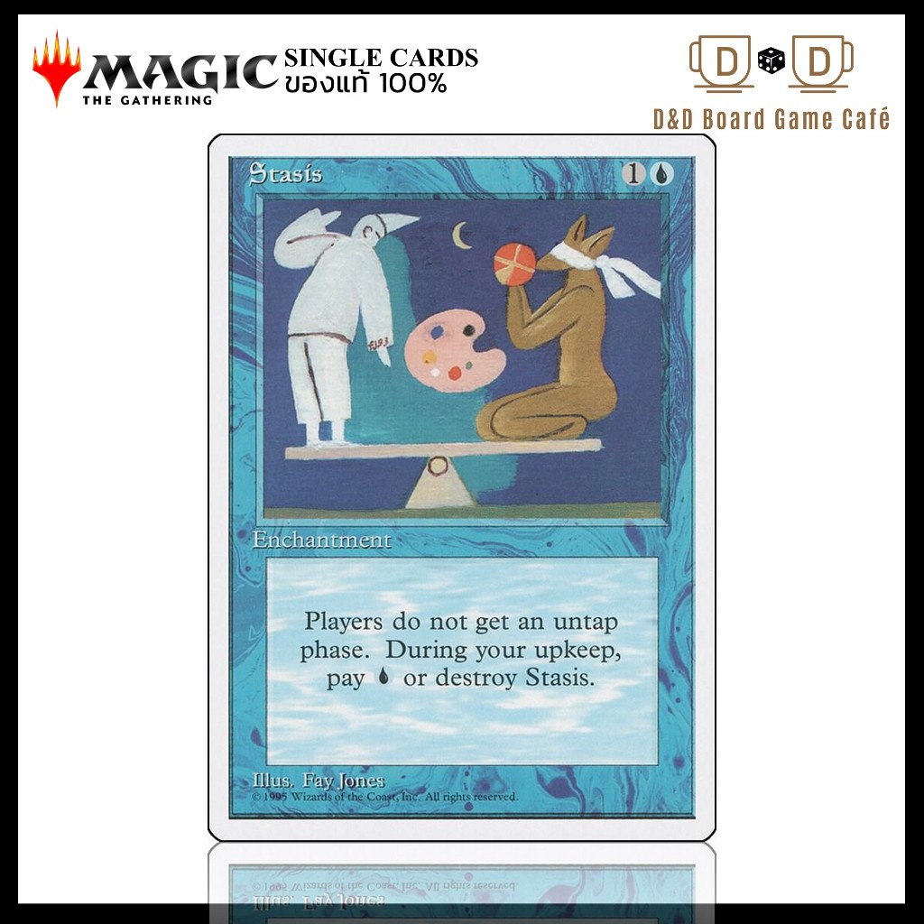 [MTG] Stasis การ์ด MTG ของแท้ Magic The Gathering Single พร้อมส่ง [4ED] | Shopee Thailand