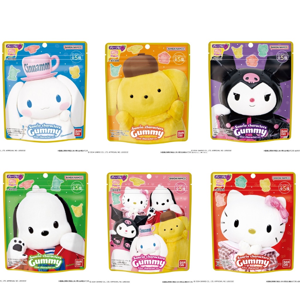 🔴พร้อมส่ง🔵 NEW BANDAI Sanrio Characters Gummy Live Character ver. เยล ...