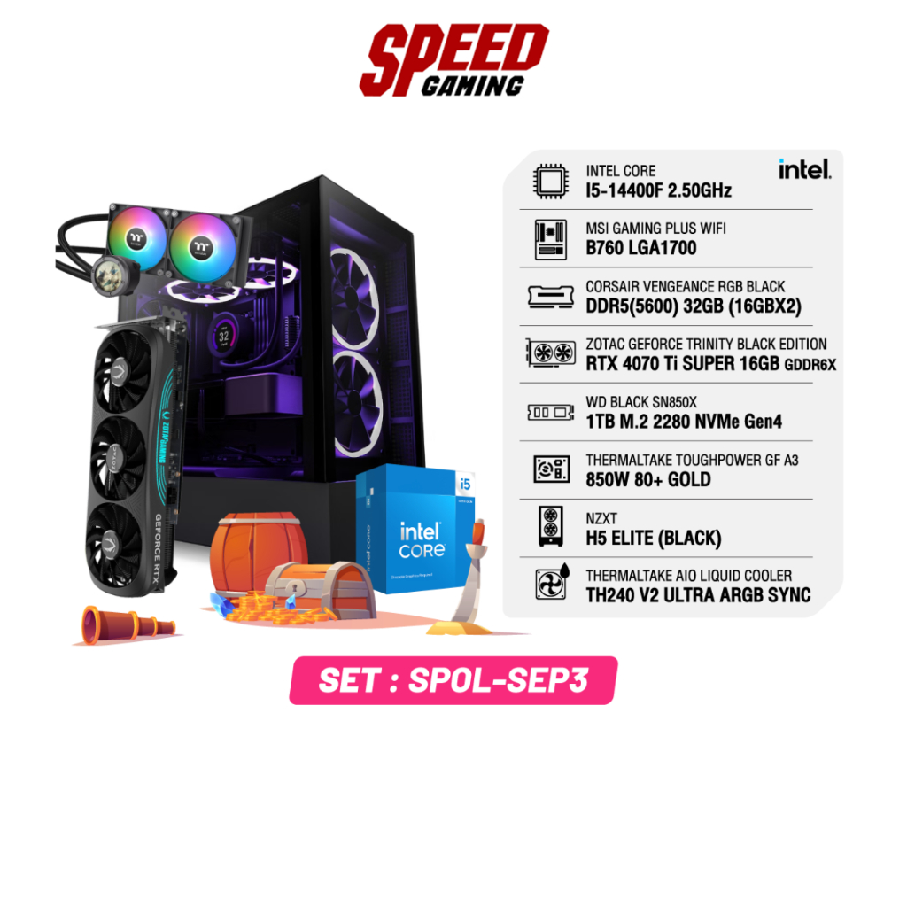 COMSET SPOL-SEP3 | By Speed Gaming | Shopee Thailand
