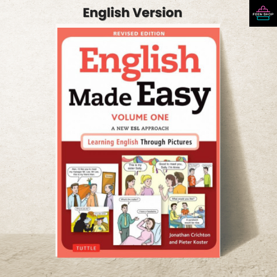 หนังสือไฟล์ [p.d.f] English Made Easy Volume One | Shopee Thailand