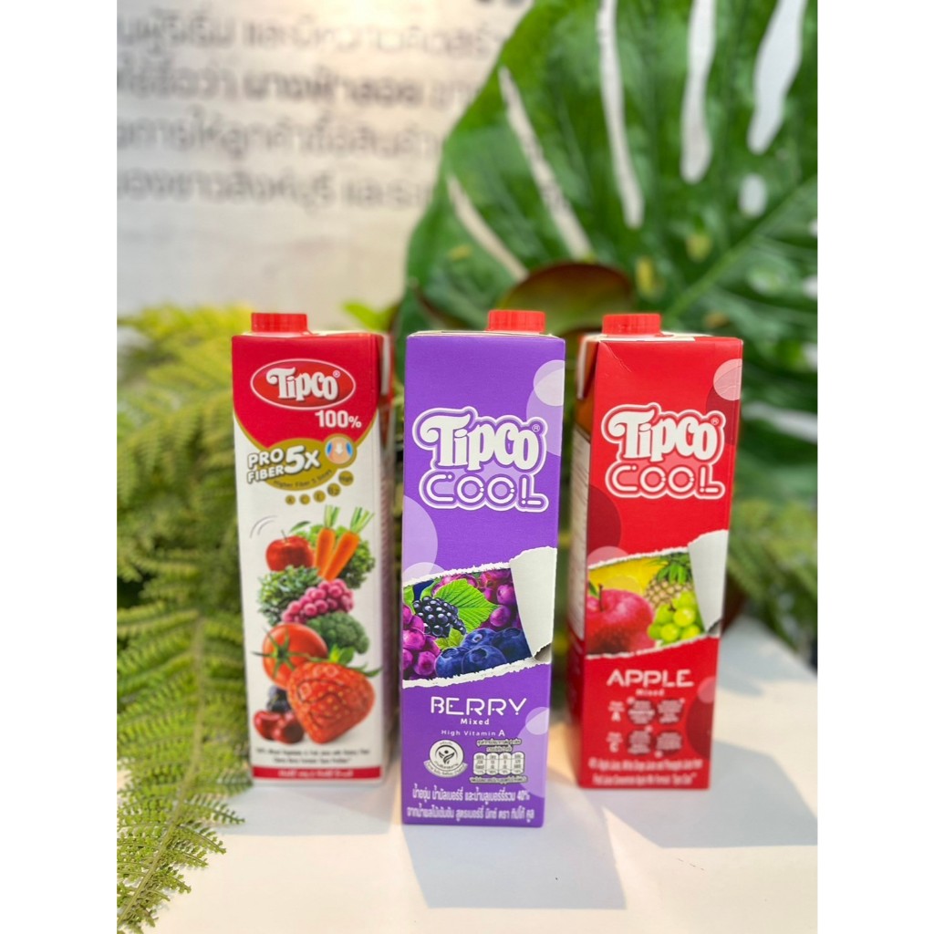 Tipco Cool Fit น้ำผลไม้ จากน้ำผลไม้เข้มข้น ตรา ทิปโก้ คูล ฟิต 1 ลิตร (มี 3 รสชาติ) | Shopee Thailand