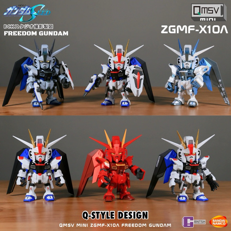 Q-STYLE QMSV MINI ZGMF-X10A FREEDOM GUNDAM | Shopee Thailand