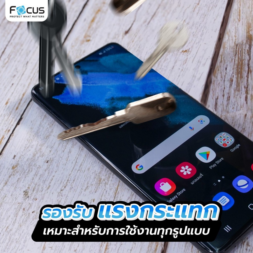 ฟิล์มไฮโดรเจล Focus Hydroplus Vivo V50 V40 V30 V29 V29e V27 V25 V23 V23e V21 V20 SE V19 V17 Pro ...