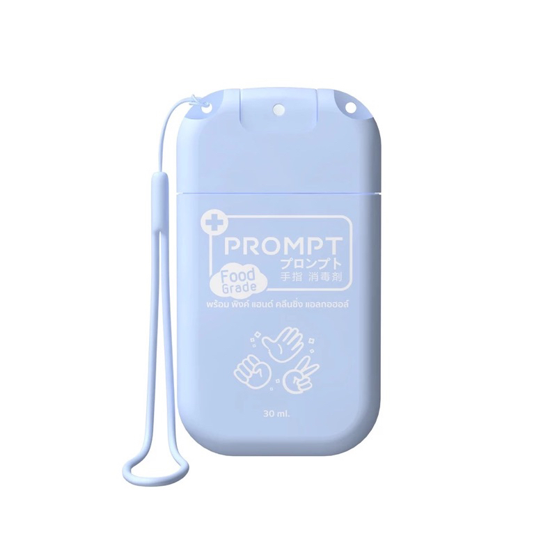 แอลกอฮอล์ PASTEL Collection Prompt Alcohol Hand Spray 30ml | Shopee ...