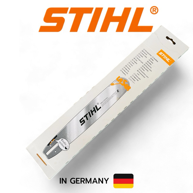 บาร์ 12” STIHL แท้ MADE IN GERMANY 🇩🇪 (ตัวแทนจำหน่าย STIHL ) | Shopee ...