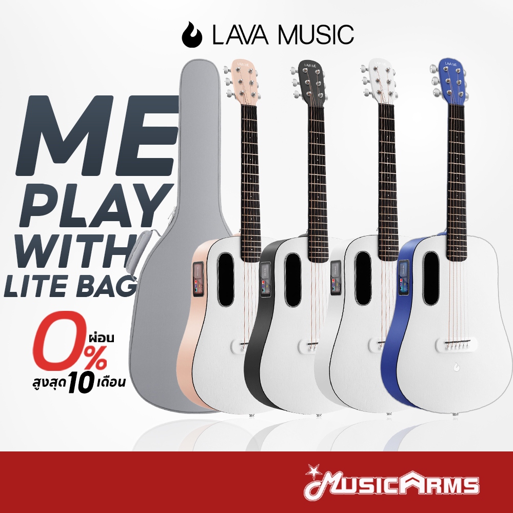 LAVA ME Play กีตาร์โปร่งไฟฟ้า Lava Me Play with Lite Bag กีตาร์ LAVA ME ...