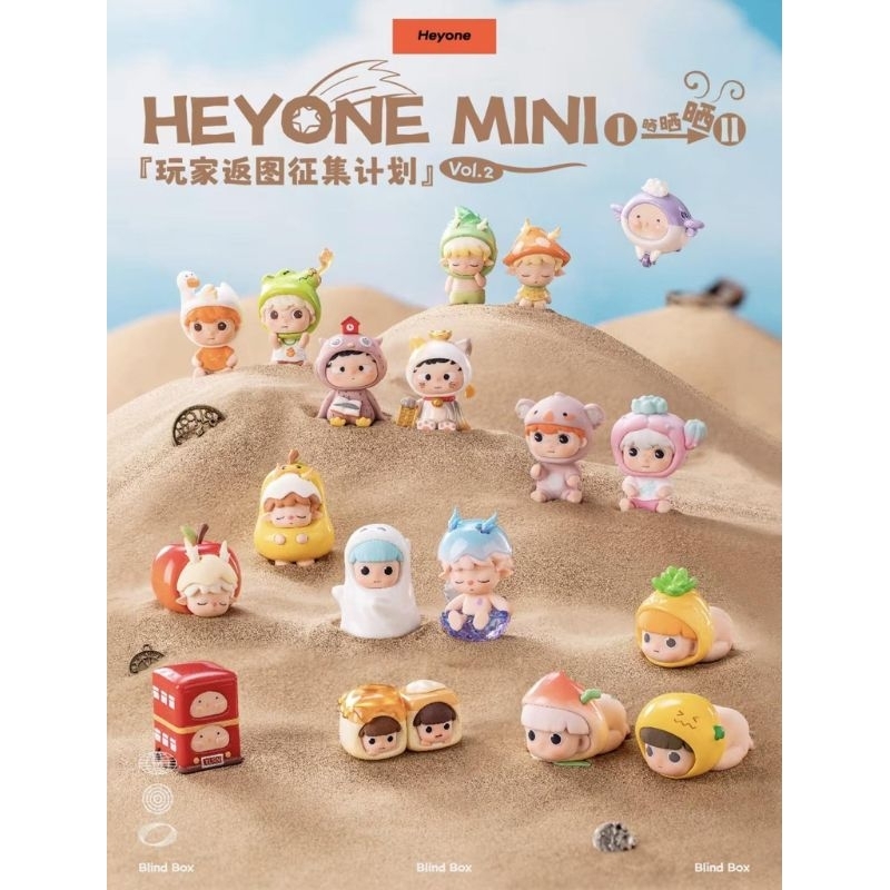 Ozai Mini Heyone Fun Factory Machine Beans | Shopee Thailand