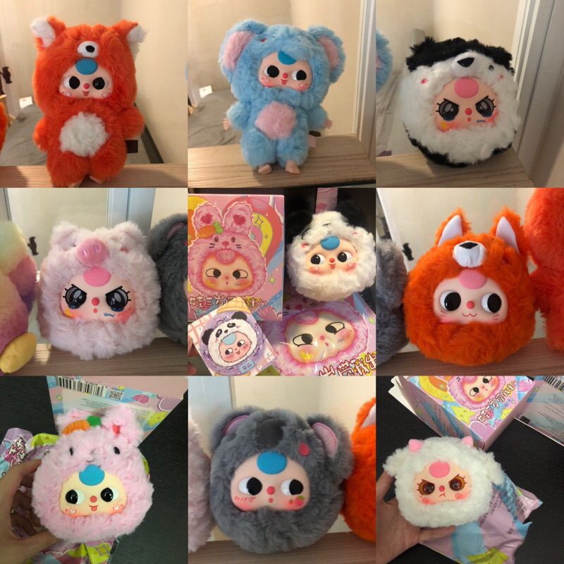 (ลดเพิ่ม 30% ร้านไทย โค้ดในวีดีโอ) kimmon baby three baby tree ...