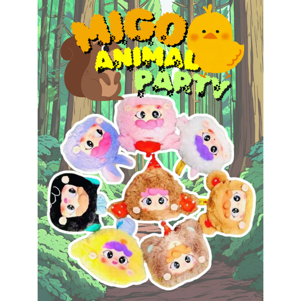 [จุ่ม ]🌳 Migo Animal party จากค่าย babythree [ ⭐พร้อมส่ง ⭐] 🛸ไลฟ์มีโค้ด ...