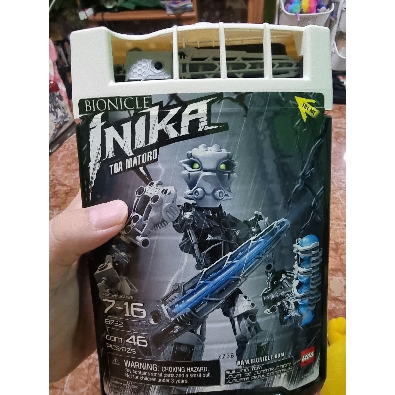 Bionicle Inika มือ1ไม่แกะหายาก ตำหนิไฟที่ดาบไม่ติดต้องลองเปลี่ยนถ่านใช้ ...