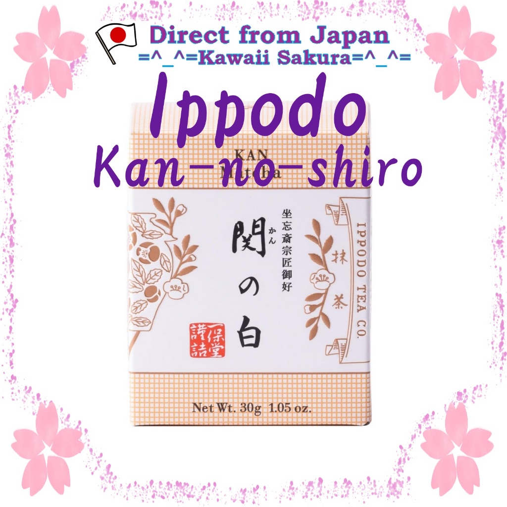 Matcha Ippodo Kan-no-shiro 30g Box【Direct From Japan】 | Shopee Thailand