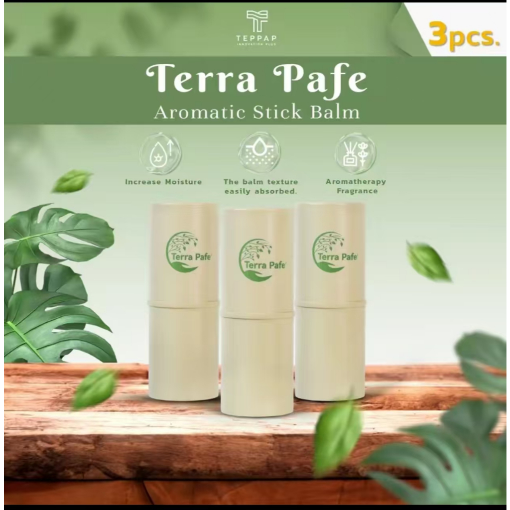 Terra Pafe [ 3 ชิ้น ] บาล์มคอมเฟรย์อโรม่า ลดอาการคัน บรรเทาอาการวิงเวียนศีรษะ สดชื่นกระปรี่กระเป ...