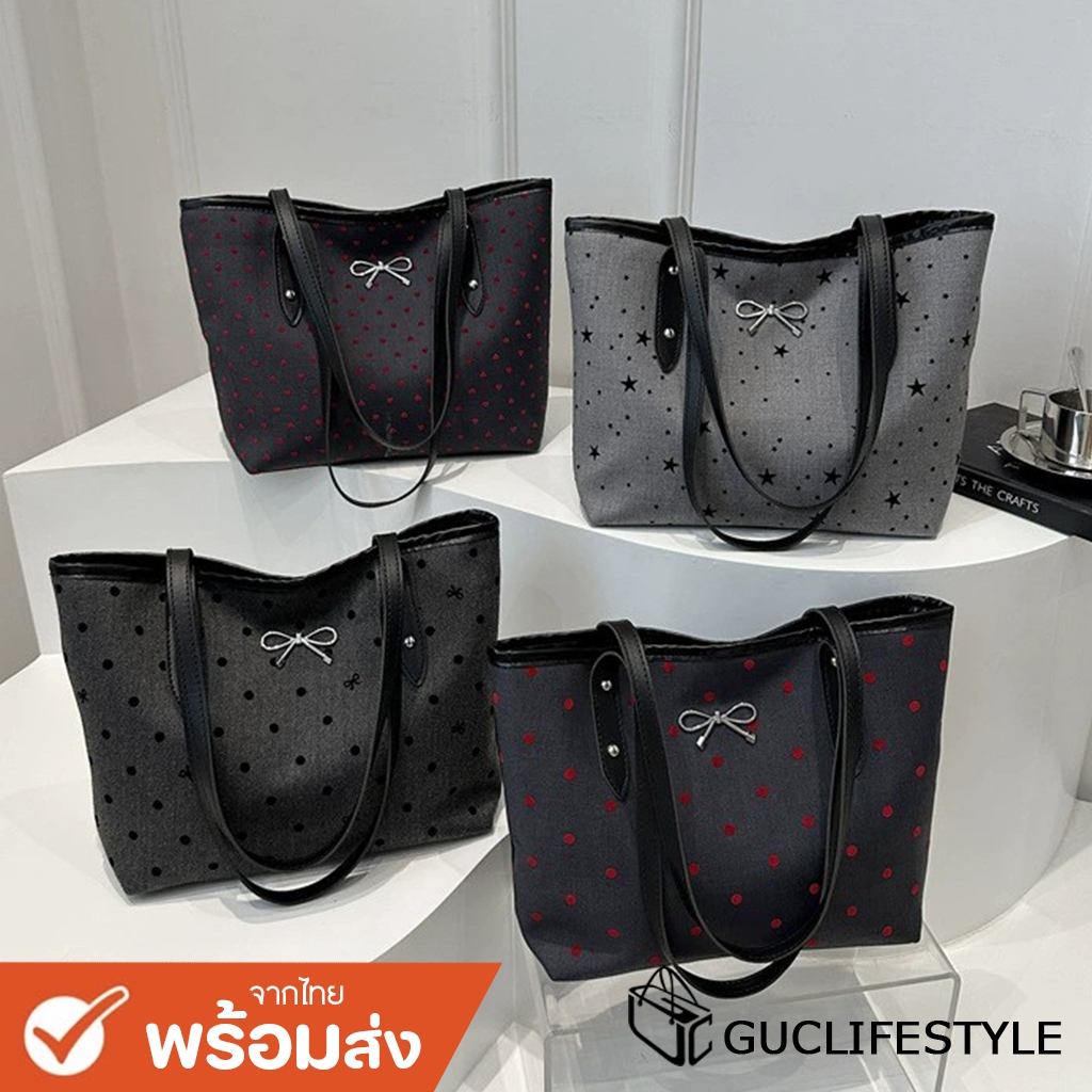 GUCSELECTED(B2199) กระเป๋าถือสะพายไหล่ใบใหญ่ ติดโบว์ ด้านหน้าผ้าฝ้าย ...