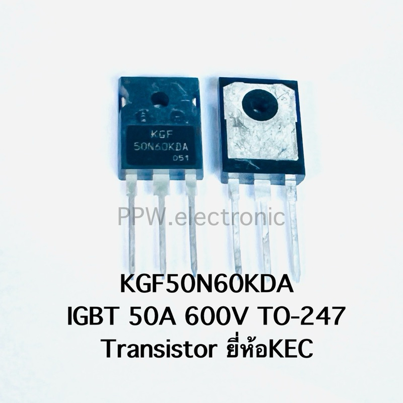(1pcs) KGF50N60KDB 50N60 IGBT 50N60KDB 75N60 IGBT 600V TO-247 600V 50A ...
