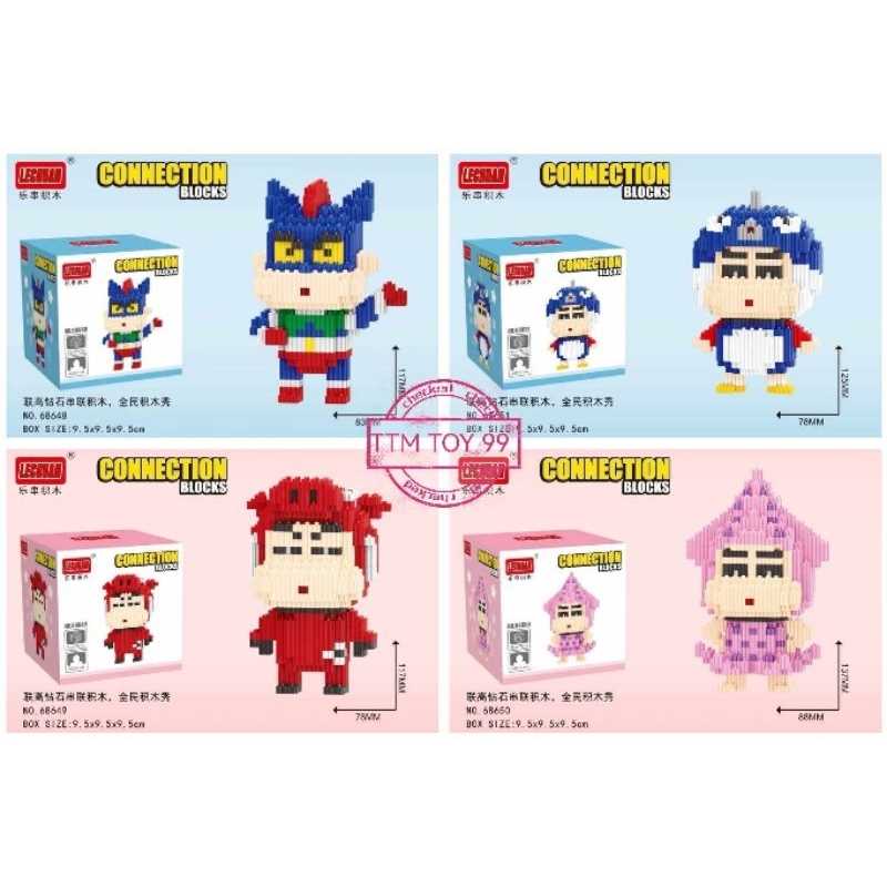 ตัวต่อ บล็อค เฟือง LECHUAN ตัว การ์ตูน ชินจัง ชุดใหม่ 4 แบบ รีบสะสม ...
