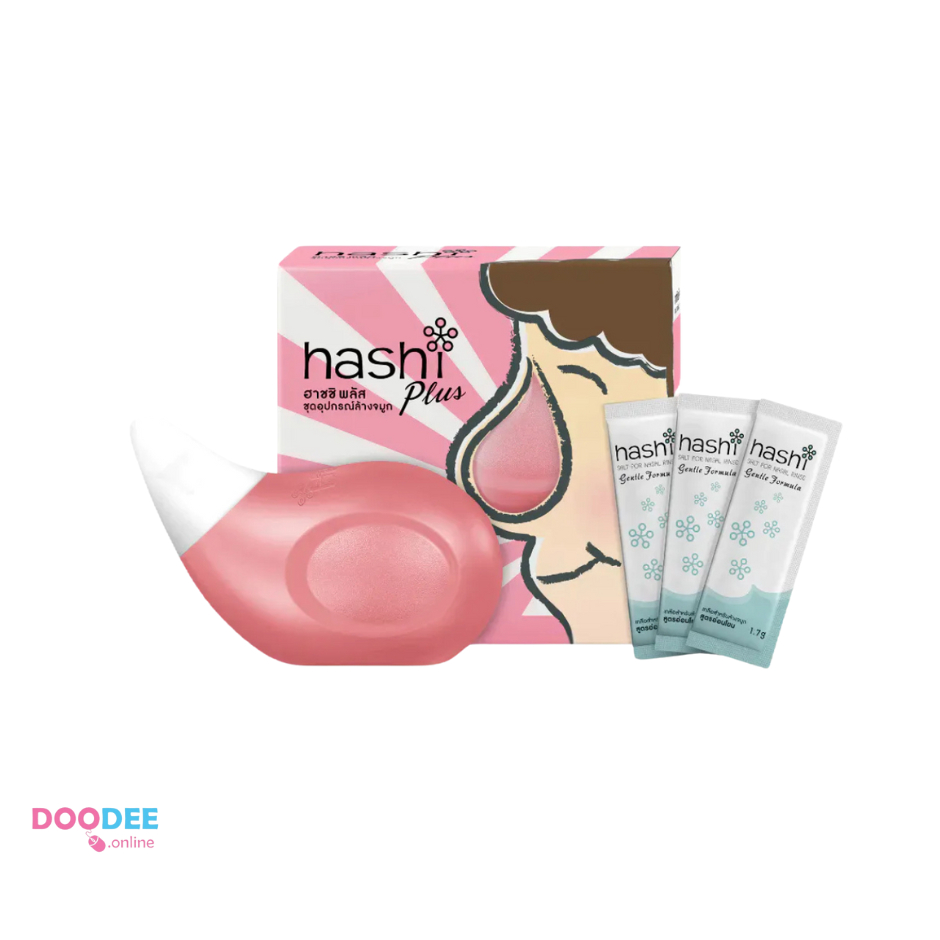 🔥ขายดี🔥Hashi Plus ฮาชิ พลัส อุปกรณ์ล้างจมูก พร้อมซองเกลือ 15 ซอง จำนวน 1 ชุด สีชมพู | Shopee ...