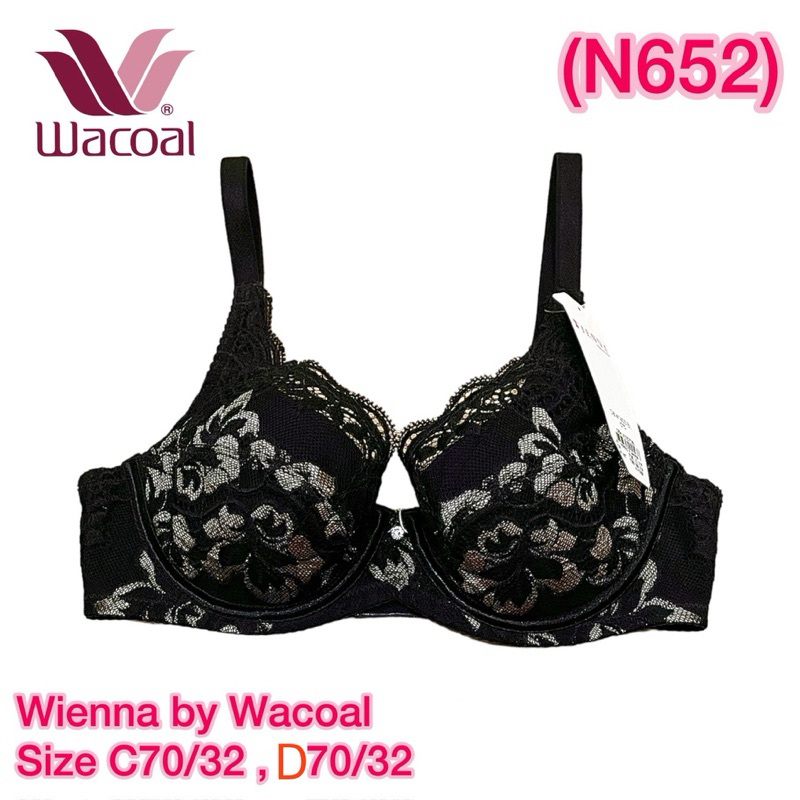 Wienna By Wacoal เสื้อในวาโก้ มีโครง ชุดชั้นใน Size C70/32C,D70/32D | Shopee Thailand