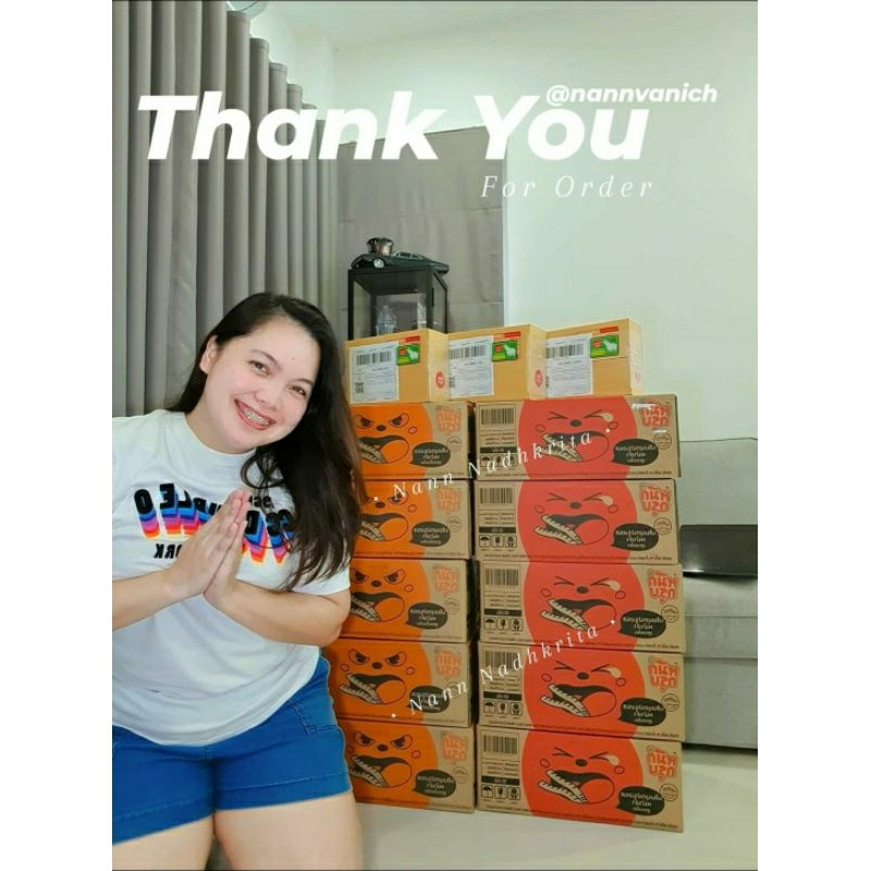 (ยกแพ็ค) 12 ซองใหญ่ [พร้อมส่ง] หมึกกรุบซันซุ Muek Groob เส้นบุกรสหม่าล่า หมึกกรุบ Sunsu | Shopee ...