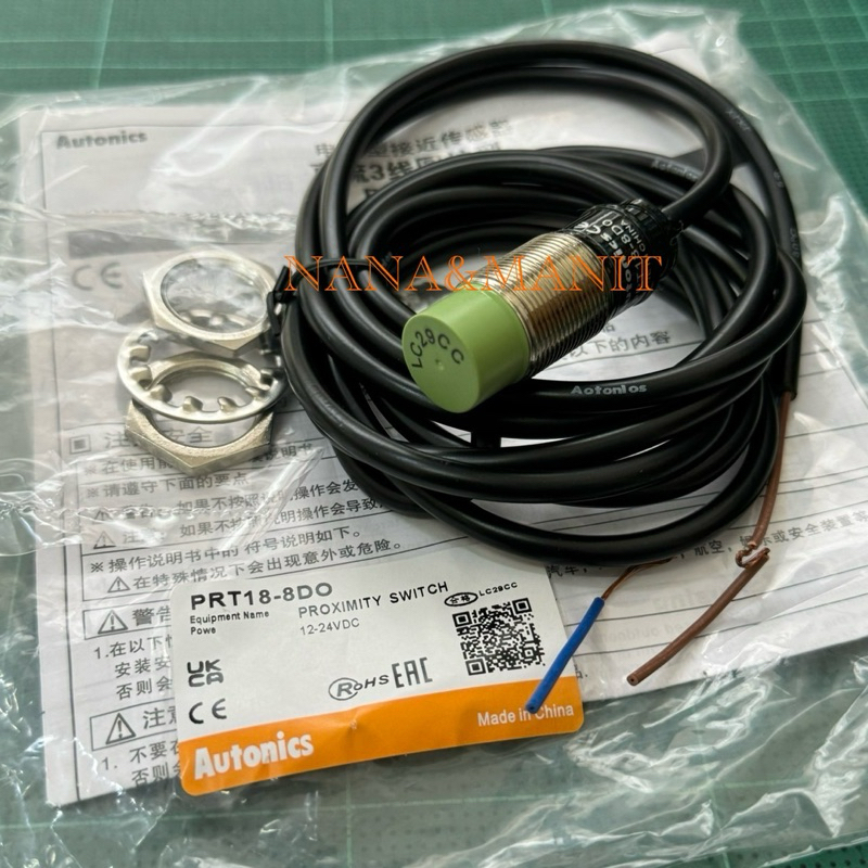 PRT18-8DO Proximity Sensor พร้อมส่ง 🇹🇭 | Shopee Thailand