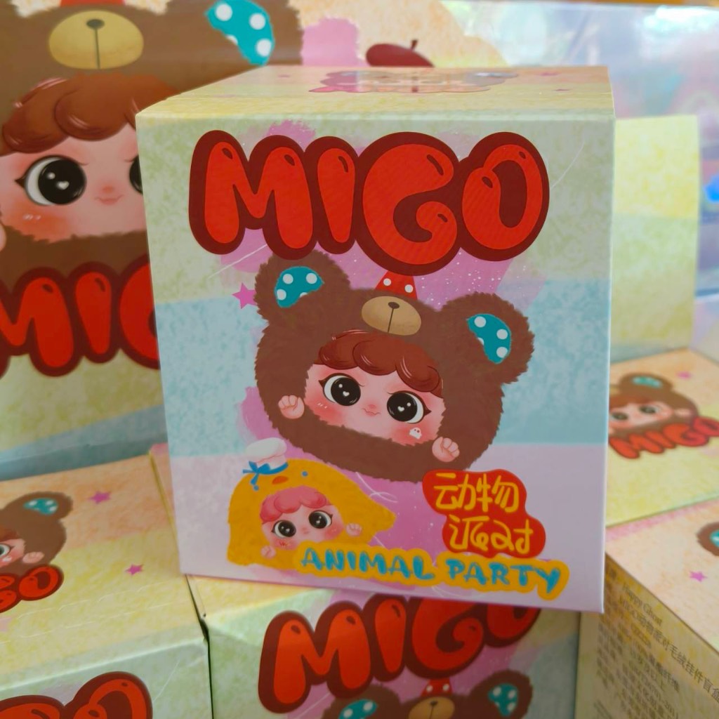 ของแท้💯 แยกจุ่ม Migo Animal Party สินค้าพร้อมส่งในไทย | Shopee Thailand