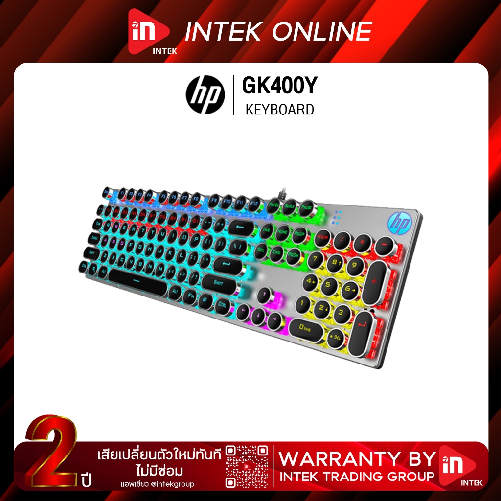 คีย์บอร์ดเกมมิ่ง - HP GK400Y - MECHANICAL KEYBOARD 104 KEYS BLUE SWITCH ...