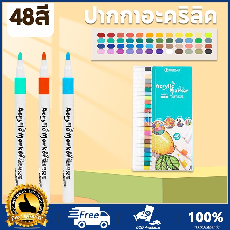 COD ปากกาอะคริลิค Acrylic marker pen ปากกาเพ้นท์ กันน้ำ เขียนได้ทุก ...