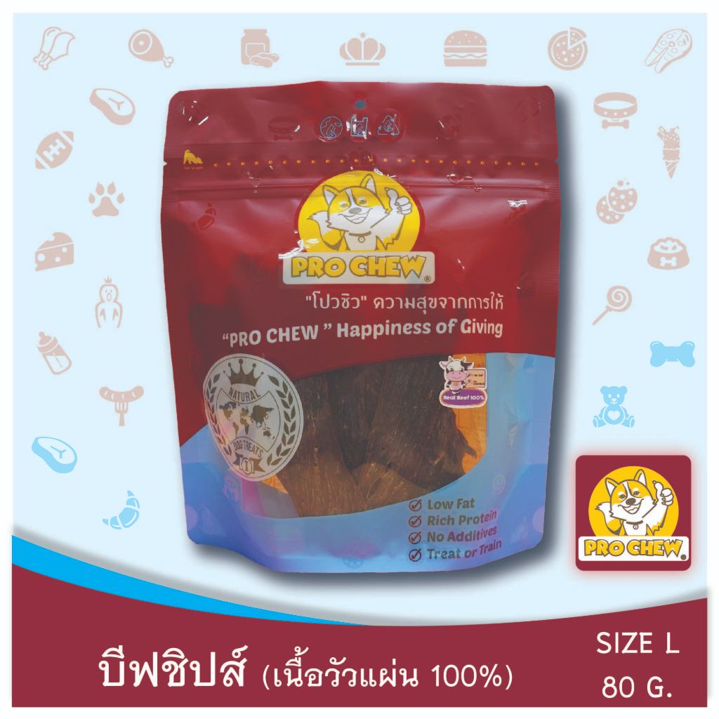 PRO CHEW 100% Dried Beef 80 g โปวชิว อาหารสุนัข บีฟชิปส์ (เนื้อวัวอบ ...