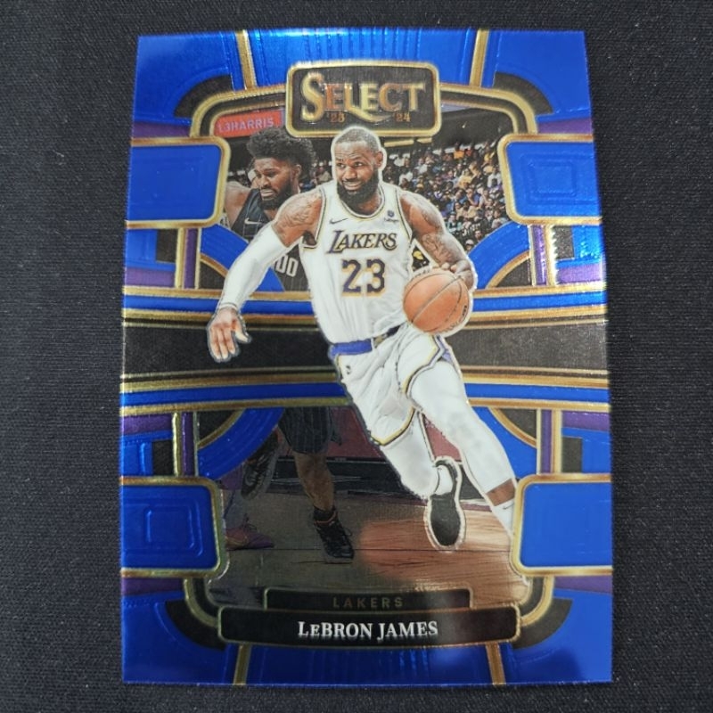 Lebron James Concourse 2023-24 Select Basketball | Shopee Thailand