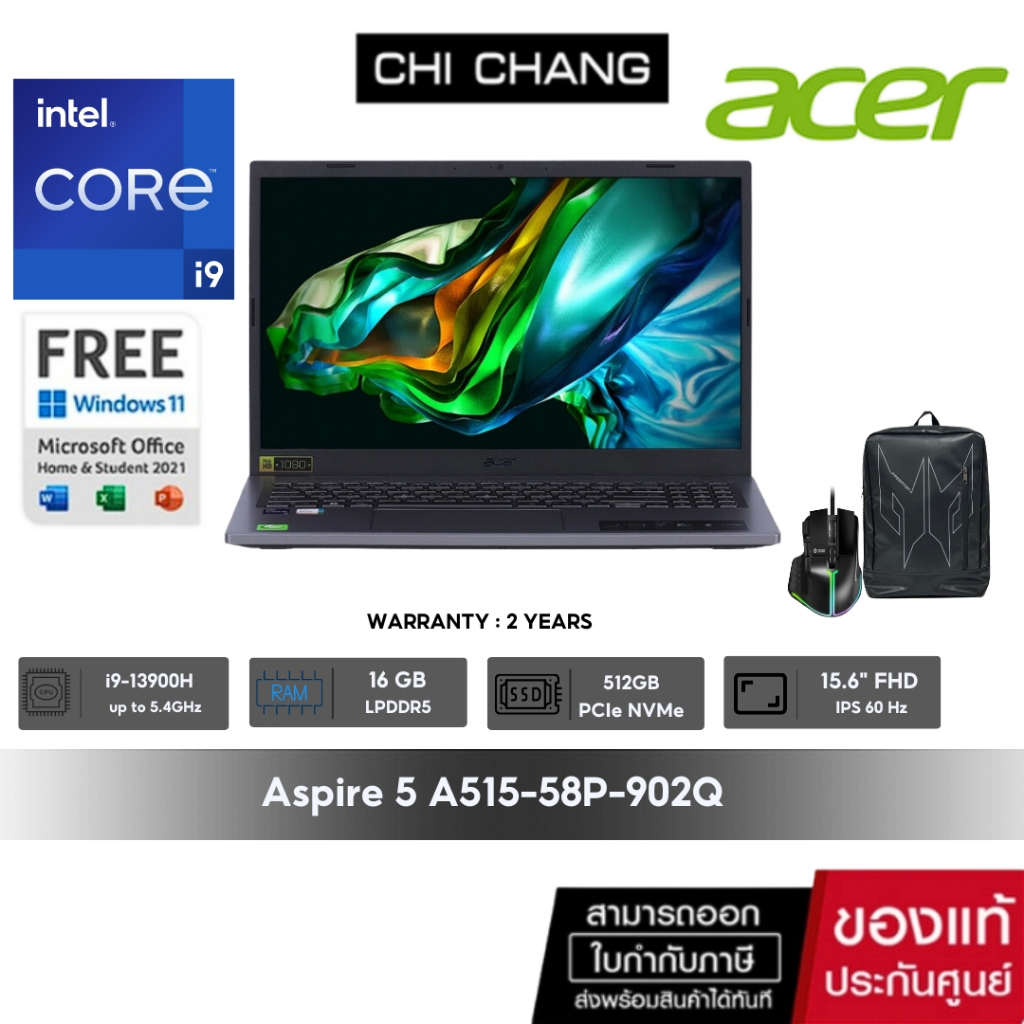 [ส่งพร้อม VOUCHER LOTUS 1000]ACER Notebook Aspire 5 A515-58P-902Q ...