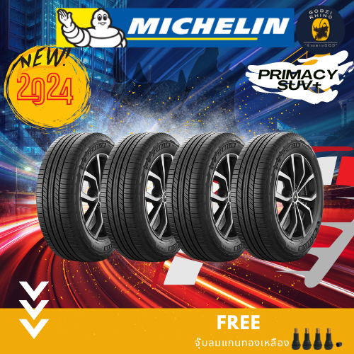 MICHELIN PRIMACY SUV+ ( 4 เส้น) ยางขอบ16-20 ปี2024 245/70R16 265/70R16 235/60R18 265/60R18 265 ...