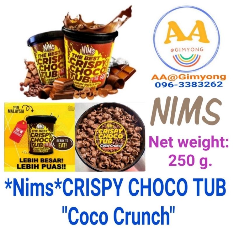 Nims Crispy Choco Tub"Coco Crunch "Net weight250g. | Shopee Thailand