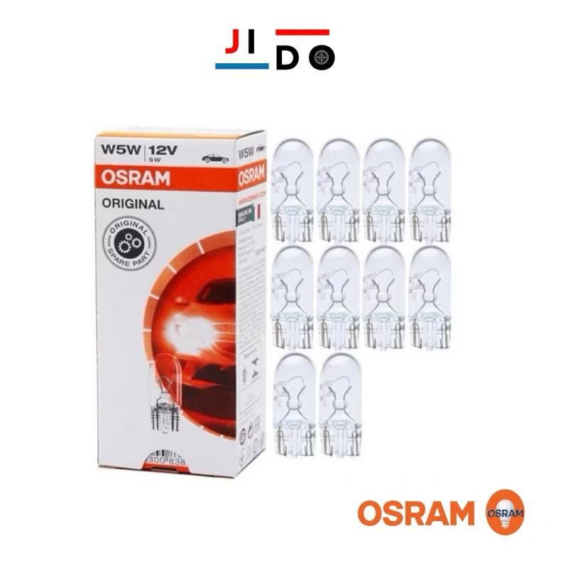 หลอดเสียบ หลอดไฟหรี่ OSRAM T10 12V 5W w5w (1 กล่อง 10 หลอด) รหัสแท้ ...