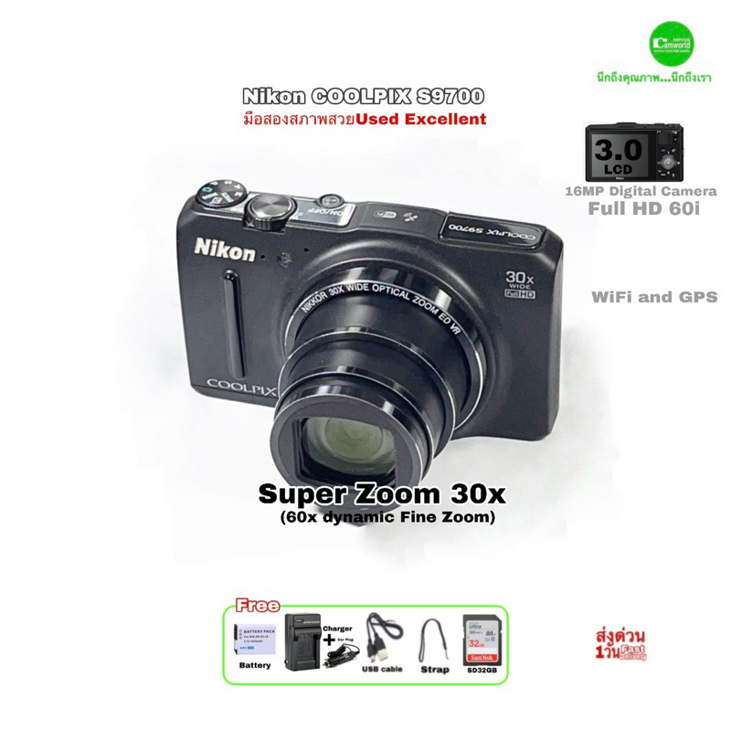 Nikon COOLPIX S9700 Digital Camera WiFi GPS 30X Lens 60X Dynamic Fine ...
