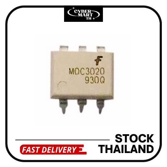(1Pcs) MOC3020 (DIP6) RANDOM-PHASE OPTOISOLATORS TRIAC DRIVER OUTPUT สี ...