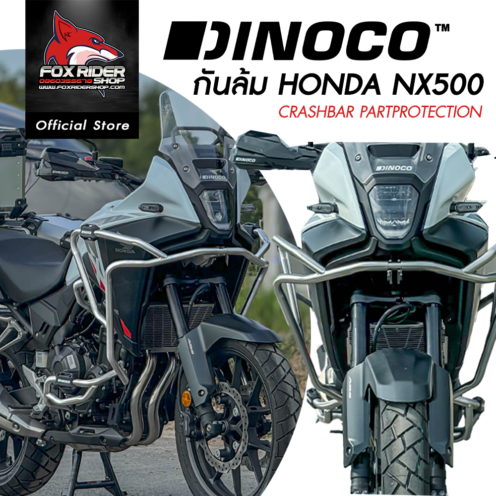 DINOCO CRASHBAR แคชบาร์ กันล้ม สแตนเลส,เหล็ก HONDA NX500 2023+ | Shopee ...