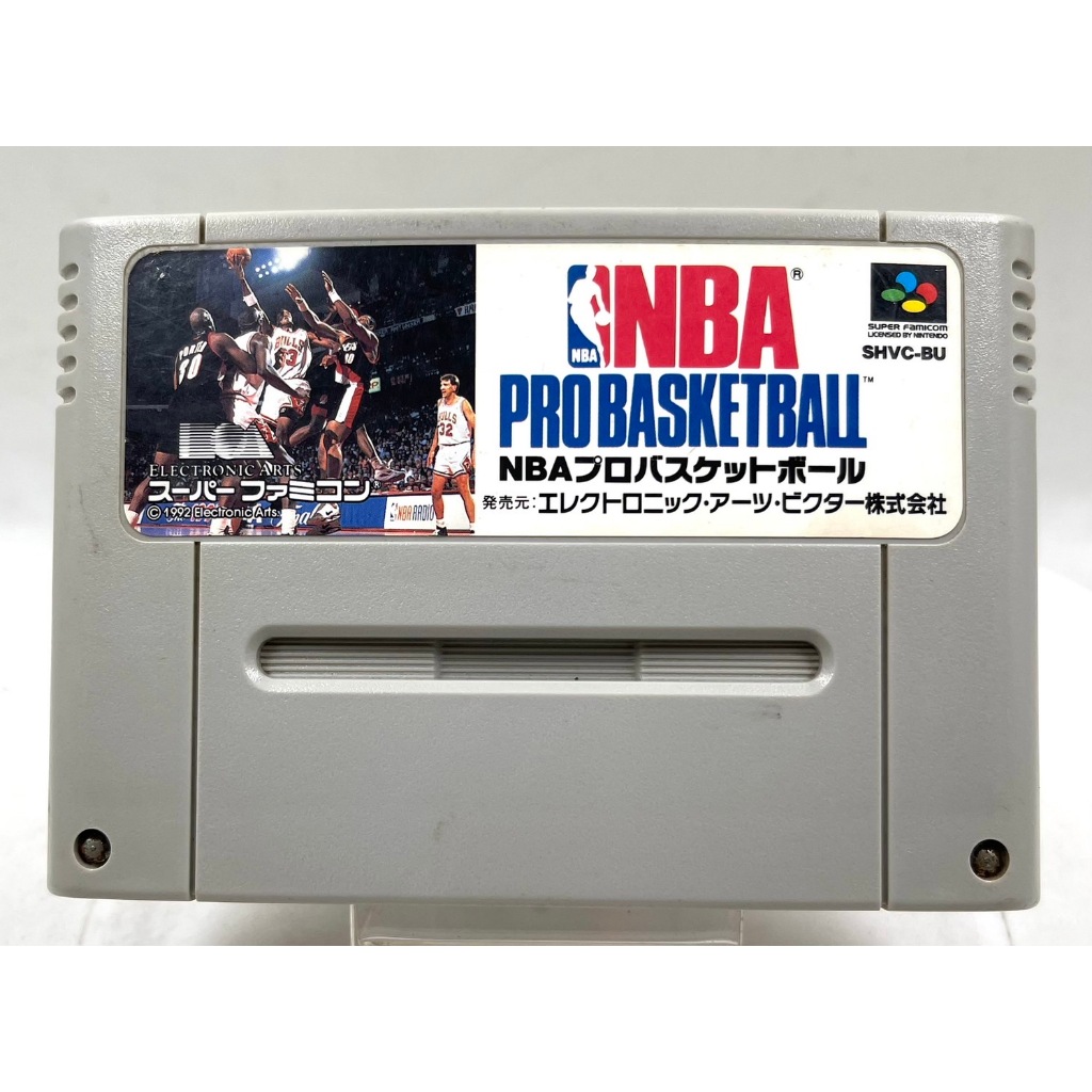 SFC : NBA Professional Basketball (Japan) | Shopee Thailand
