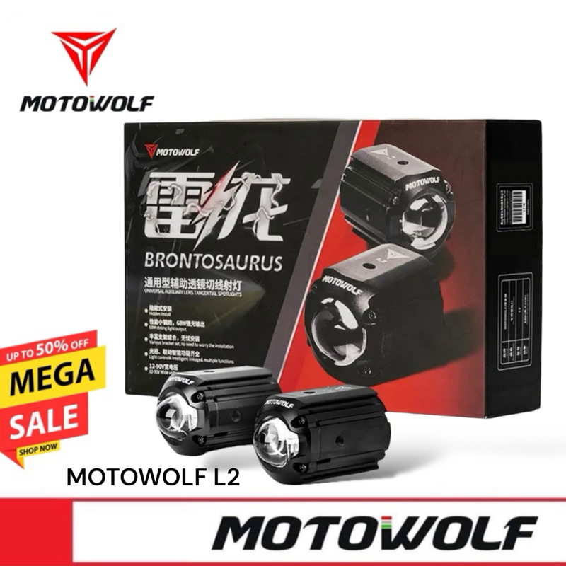 [ มีโค้ดลด 20% ]🔥MOTOWOLF L2 Box Set Spotlight ไฟสปอร์ตไลท์มอเตอร์ไซด์ ...