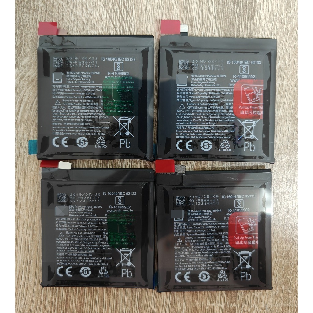 แบตเตอรี่ ใช้สำหรับ OnePlus 7 Pro Battery BLP699 | Shopee Thailand