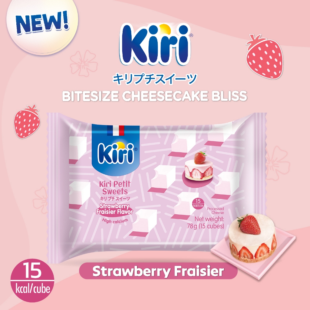 Kiri Petit Sweets Strawberry Fraisier Flavor ขนมหวานแคลลอรี่ต่ำคิริชีส ...