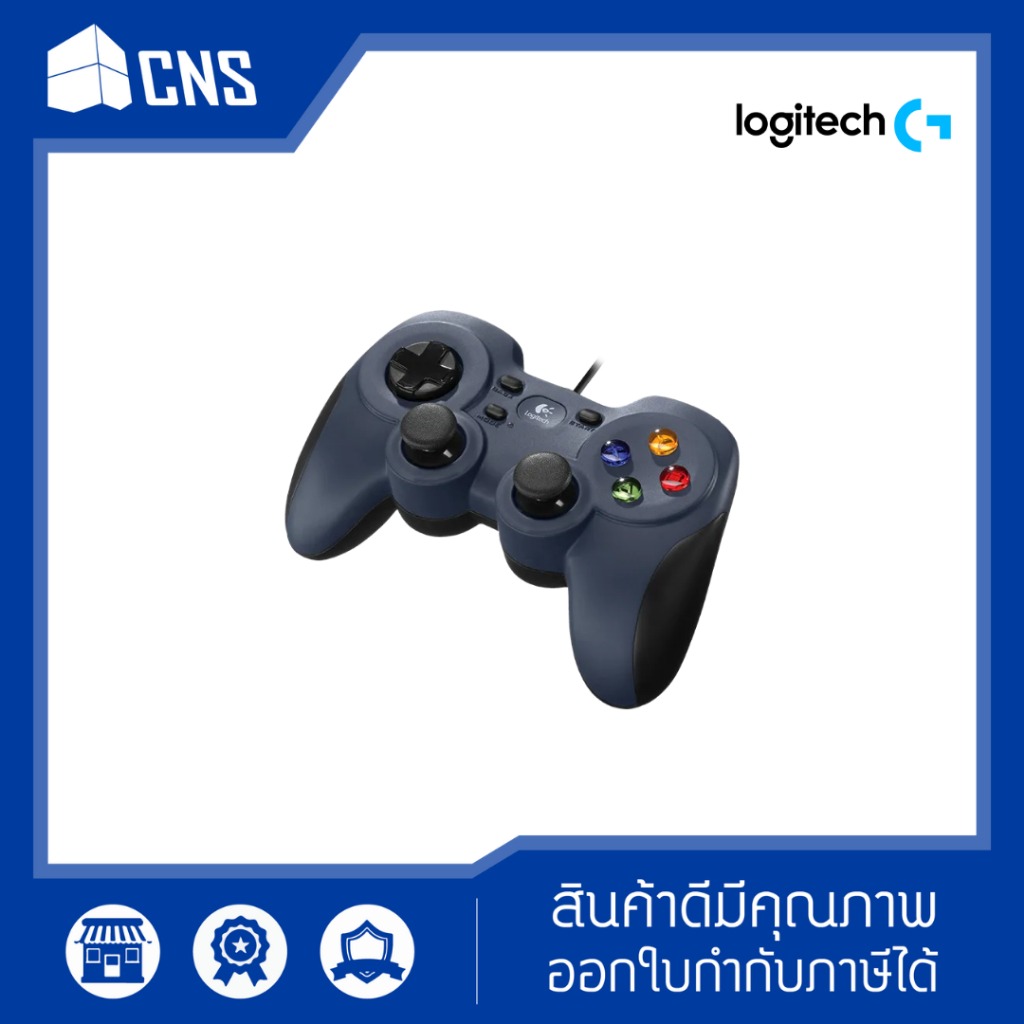 Logitech - Gamepad F310 AP **รบกวนสอบถามก่อนสั่งซื้อ** | Shopee Thailand