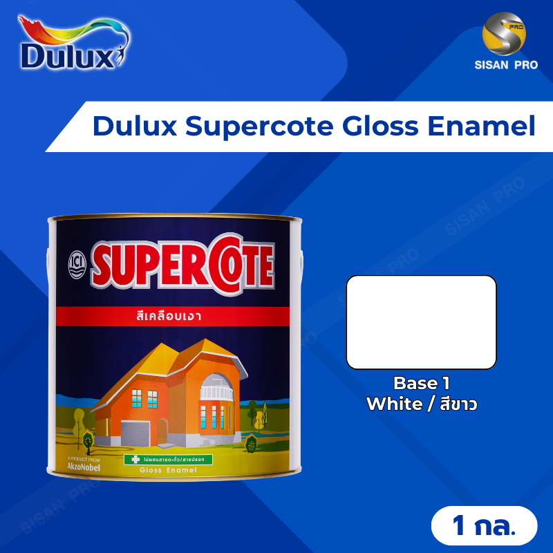 Dulux Supercote Gloss Enamel ดูลักซ์ ซูเปอร์โคท สีเคลือบเงา เบส 1 สีขาว ...
