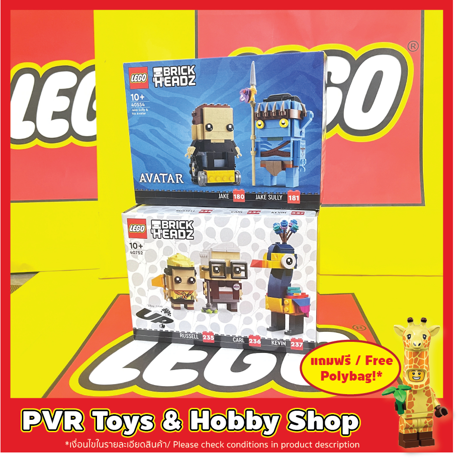 Lego 40554 40752 Brickheadz Jake Sully & his Avatar Carl, Russell ...