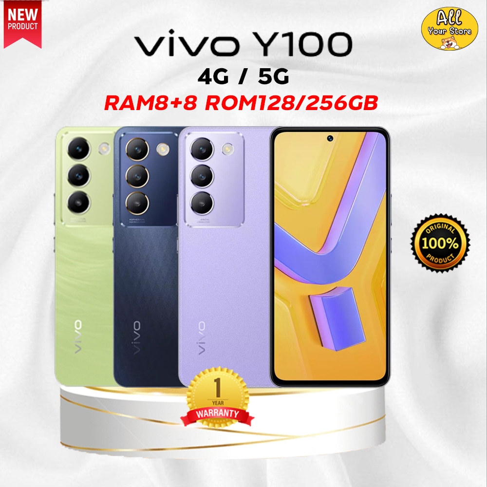 vivo Y100 4G/5G จอกว้าง มาร้อมSnapdragon 4 Gen 2 สเปคปัง กล้องสวย จอ ...