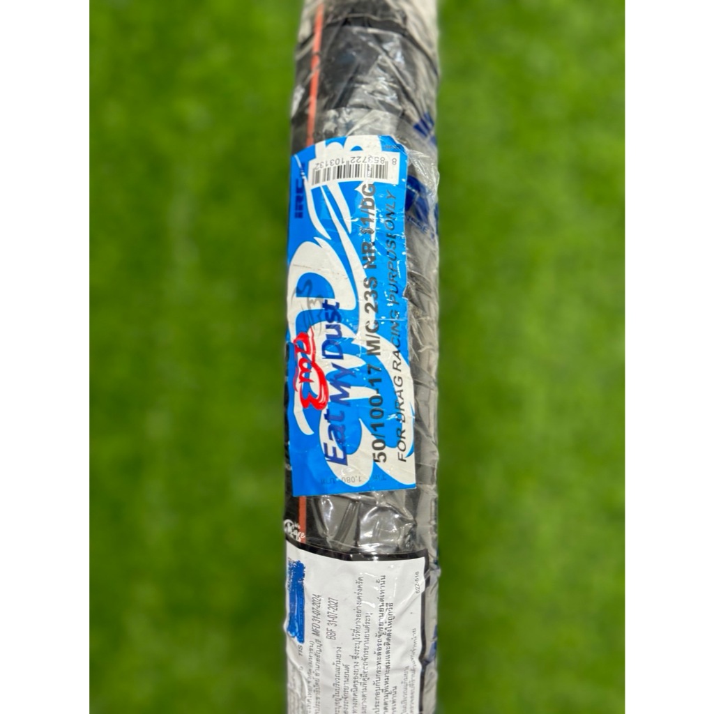 ยางสนาม, ยางรถแข่ง EMD ป้ายเหลือง IRC 45/90-17์NF81,50/100-17NR81,60/80 ...