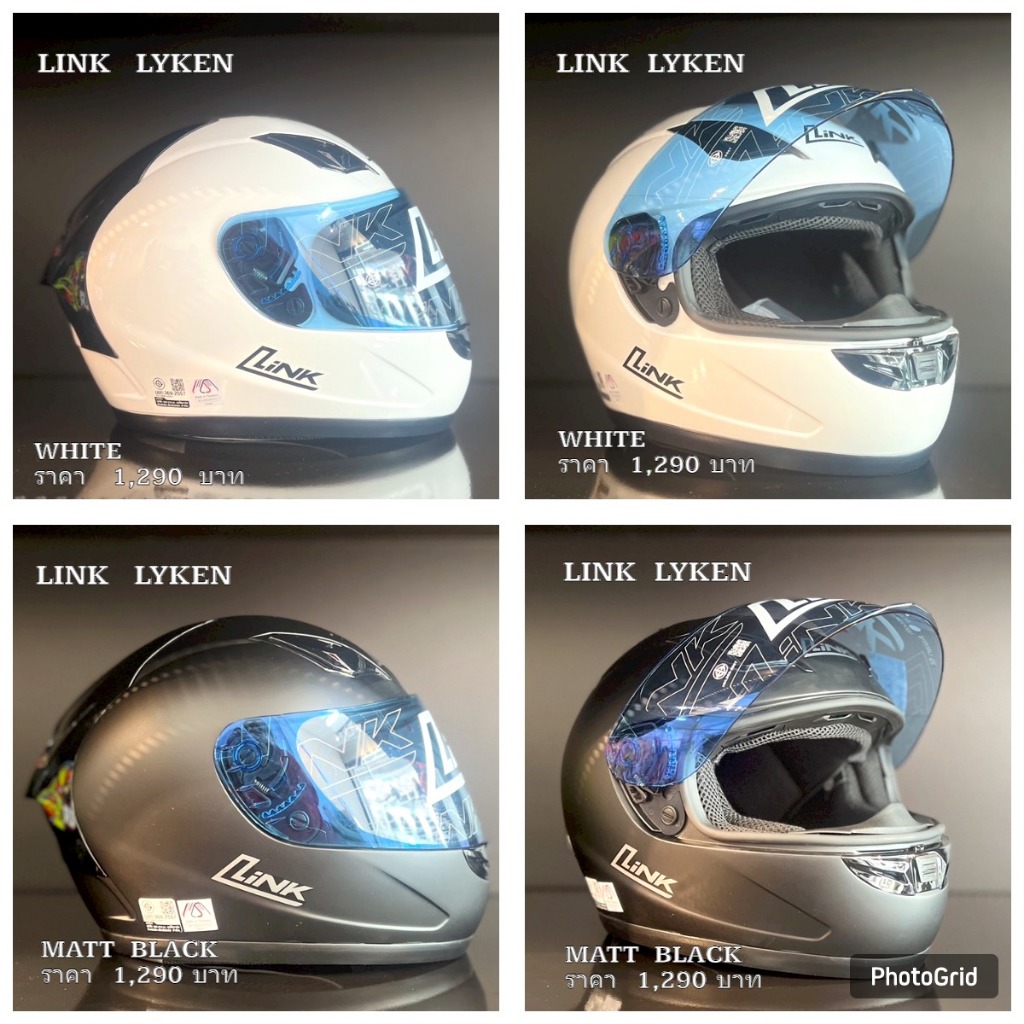 หมวกกันน็อก LINK LYKEN มอเตอร์ไซต์ | Shopee Thailand