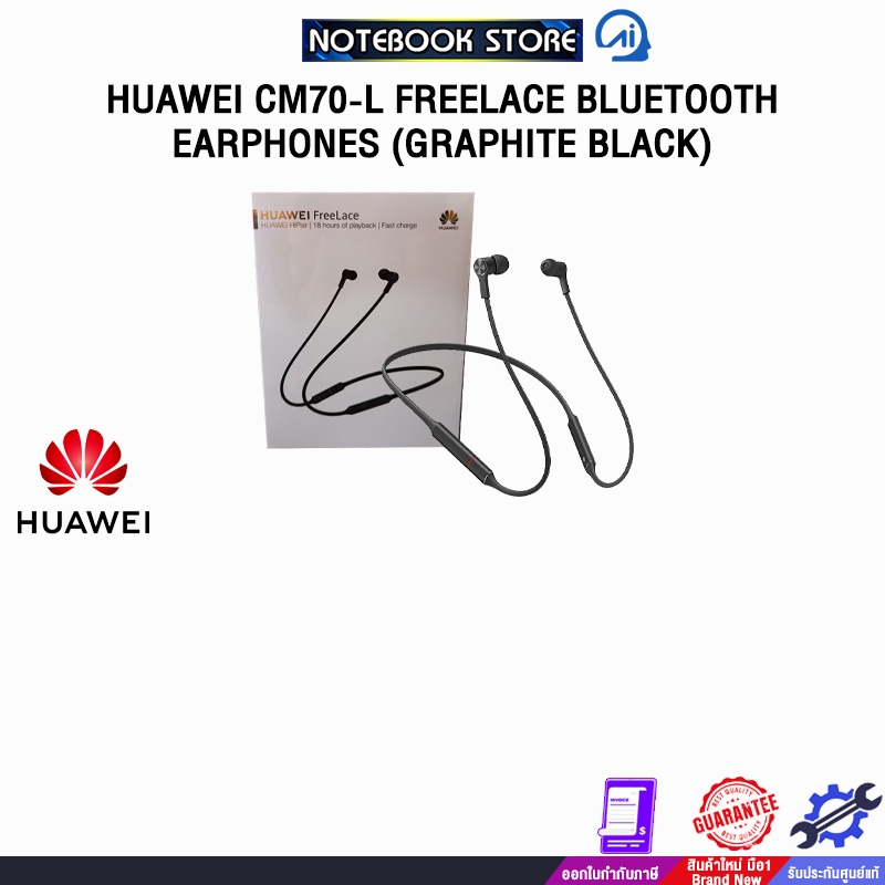 HUAWEI CM70-L FREELACE BLUETOOTH EARPHONES (GRAPHITE BLACK) | Shopee ...